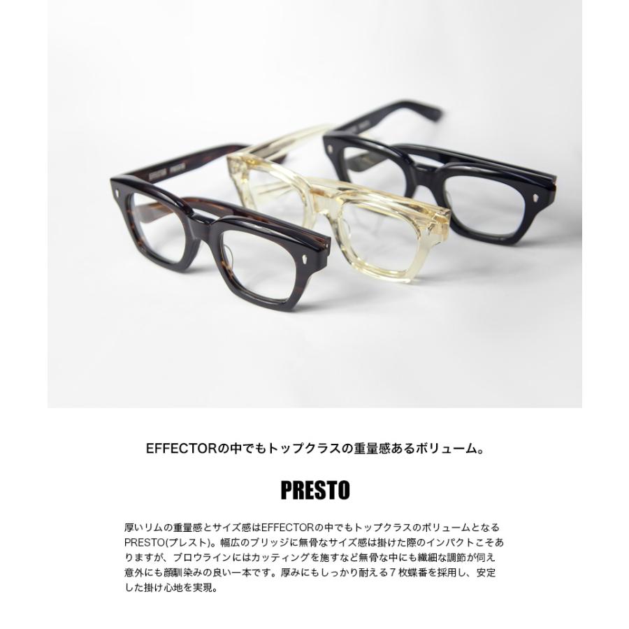 エフェクター EFFECTOR プレスト PRESTO スクエアフレーム メガネ 伊達 度付き :gls-presto:MARC ARROWS(マークアローズ) - 通販 - Yahoo!ショッピング