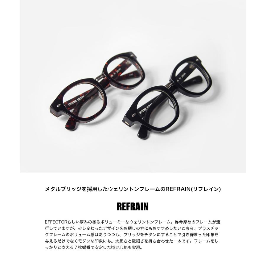 EFFECTOR エフェクター ウェリントンフレーム コンビネーション REFRAIN リフレイン メガネ 伊達 度付き : MARC ARROWS(マークアローズ) - 通販 - Yahoo ...