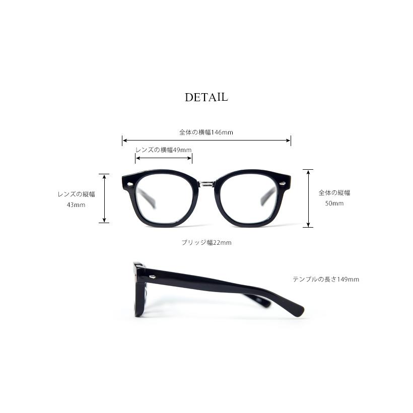 EFFECTOR エフェクター ウェリントンフレーム コンビネーション REFRAIN リフレイン メガネ 伊達 度付き : MARC ARROWS(マークアローズ) - 通販 - Yahoo ...