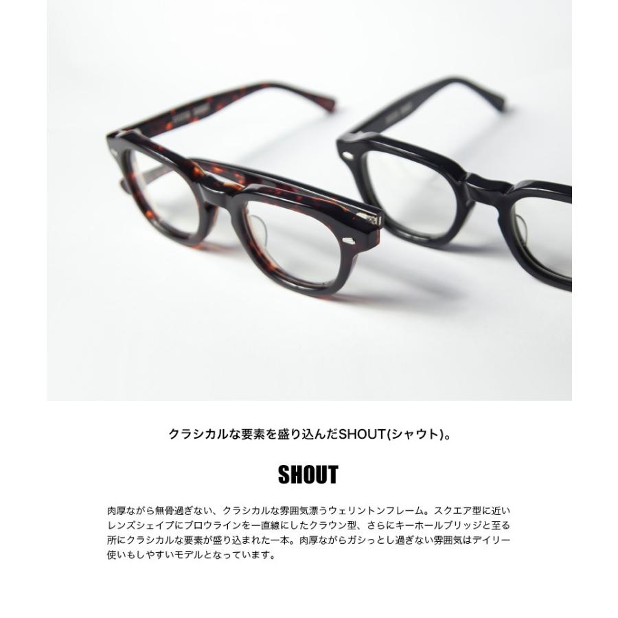 EFFECTOR エフェクター SHOUT シャウト ウェリントン メガネ 伊達 度付き : MARC ARROWS(マークアローズ) - 通販 - Yahoo!ショッピング