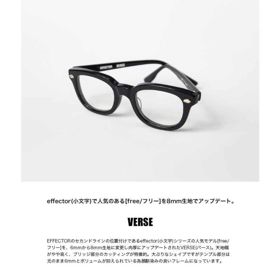 エフェクター EFFECTOR VERSE バース ウェリントン メガネ 伊達 度付き : gls-verse : MARC ARROWS(マークアローズ) - 通販 - Yahoo!ショッピング
