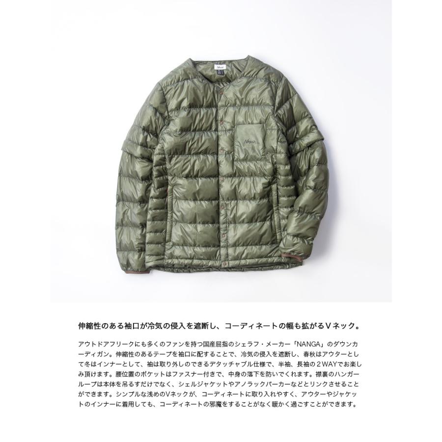 NANGA 【セール価格】ナンガ インナーダウンカーディガン 半袖ダウン メンズ : MARC ARROWS(マークアローズ) - 通販 - Yahoo!ショッピング