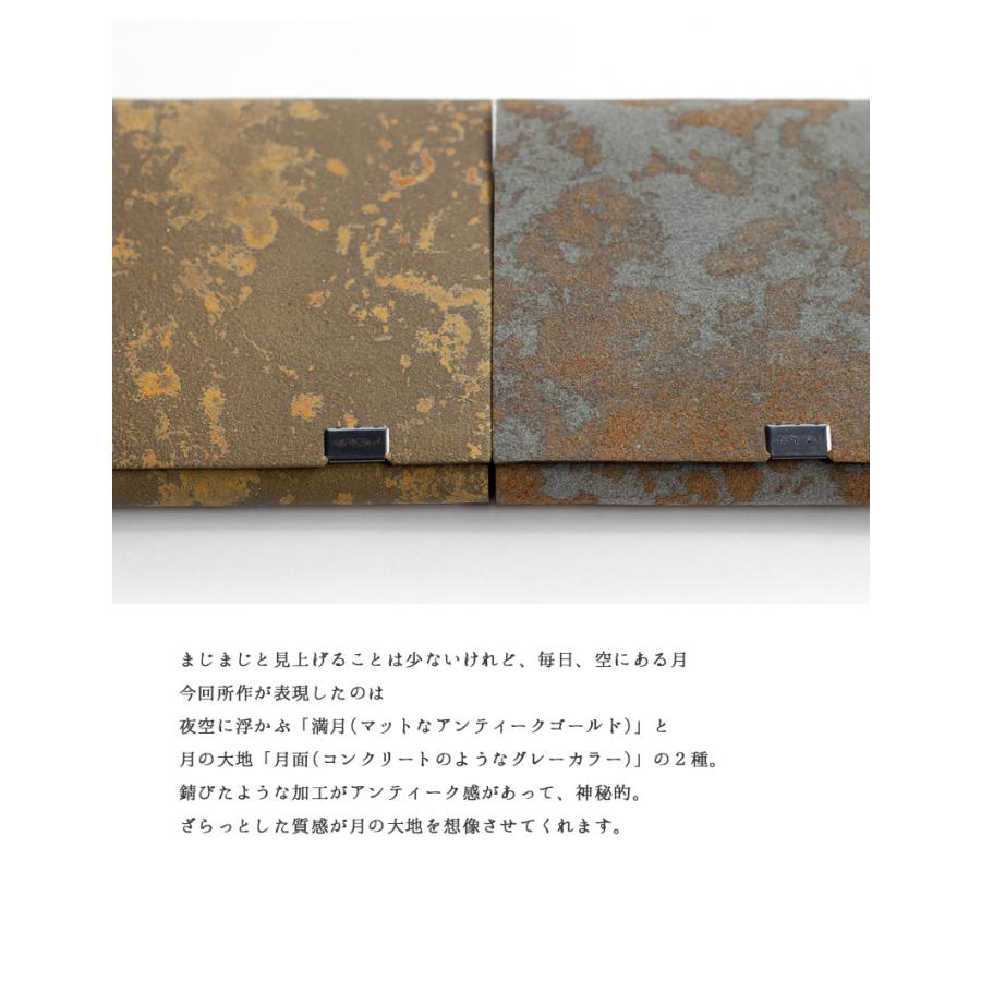 所作 三つ折り財布 2.0 満月 月面 本革 レザー 日本製 メンズ レディース : MARC ARROWS(マークアローズ) - 通販 - Yahoo!ショッピング