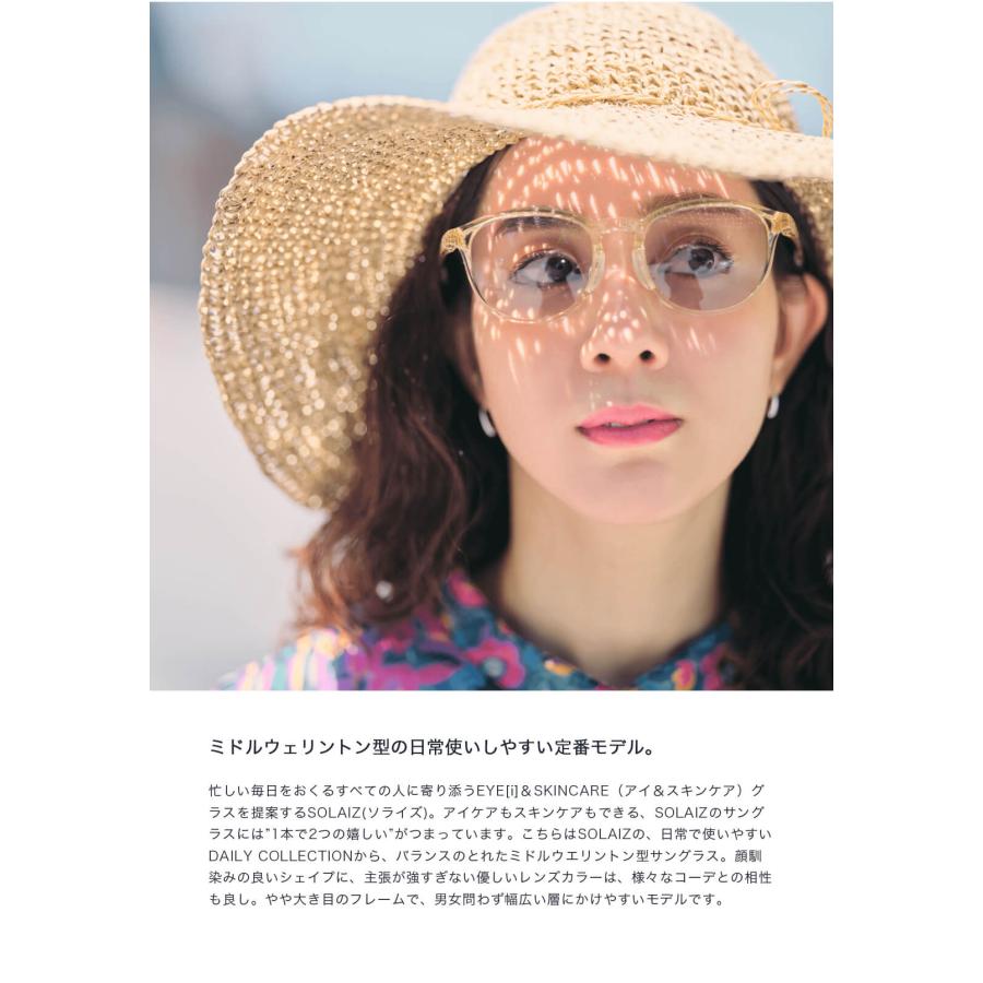 ソライズ SOLAIZ SLD-001 ミドルウェリントンサングラス Daily use レディース :sv-sld001d:MARC ARROWS(マークアローズ) - 通販 - Yahoo ...