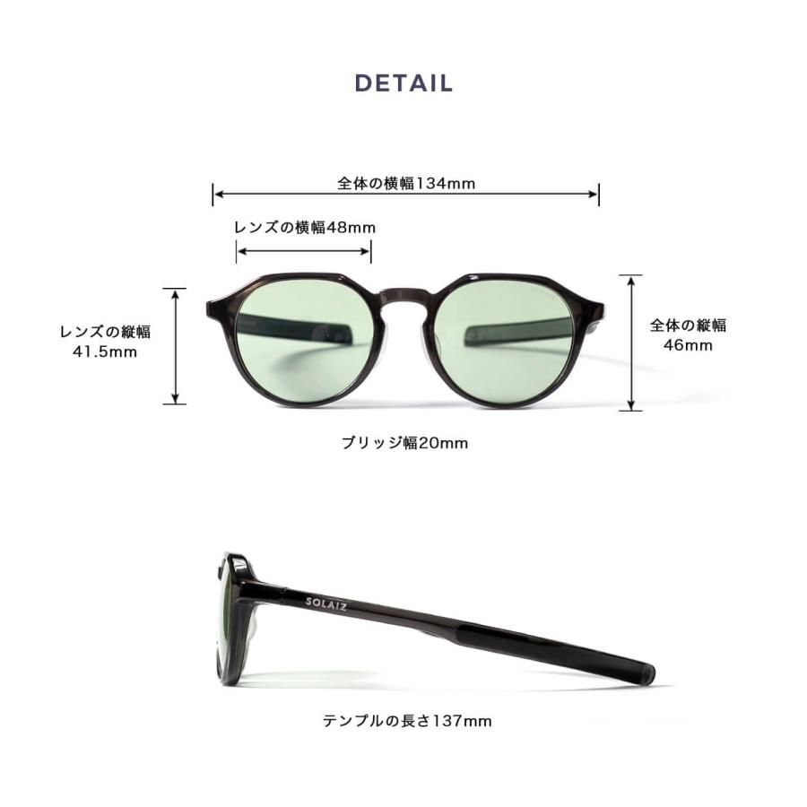 ソライズ SOLAIZ SLD-004 クラウンパントサングラス Daily use : MARC ARROWS(マークアローズ) - 通販 - Yahoo!ショッピング