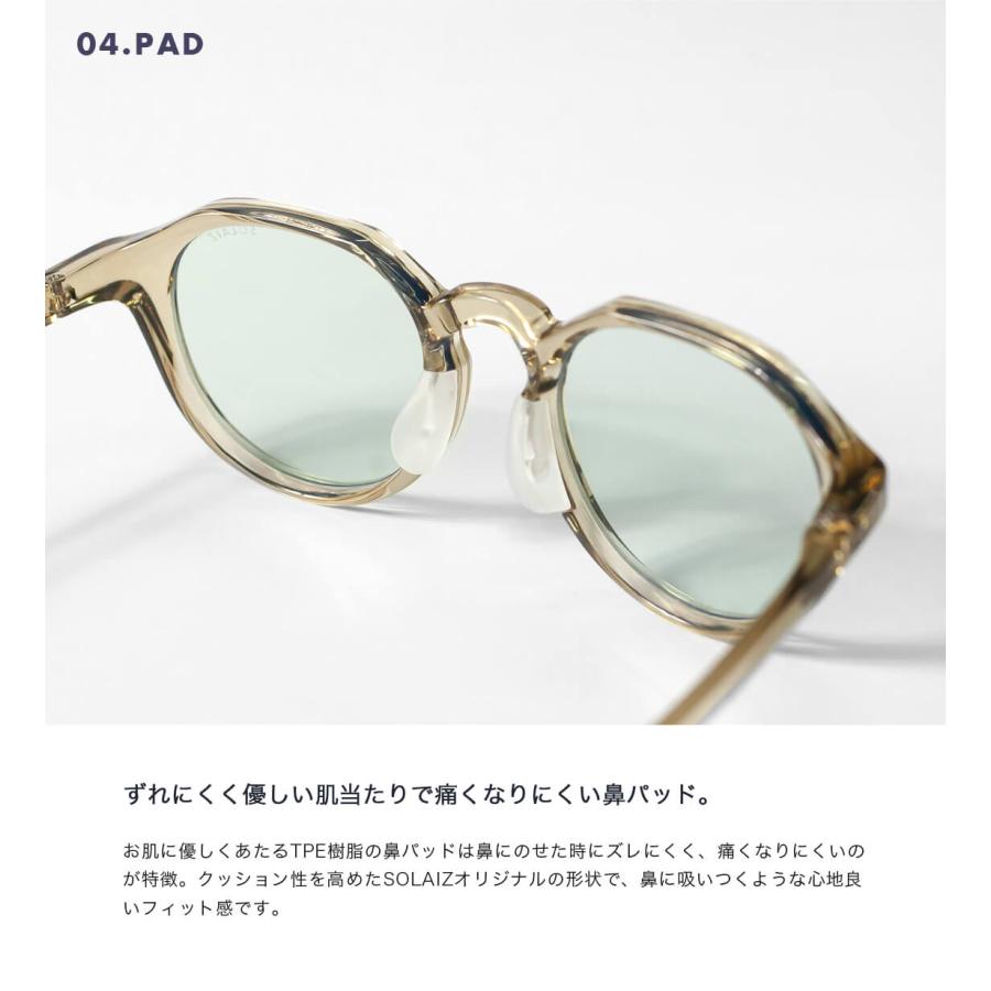 ソライズ SOLAIZ SLD-004 クラウンパントサングラス Daily use : MARC ARROWS(マークアローズ) - 通販 - Yahoo!ショッピング