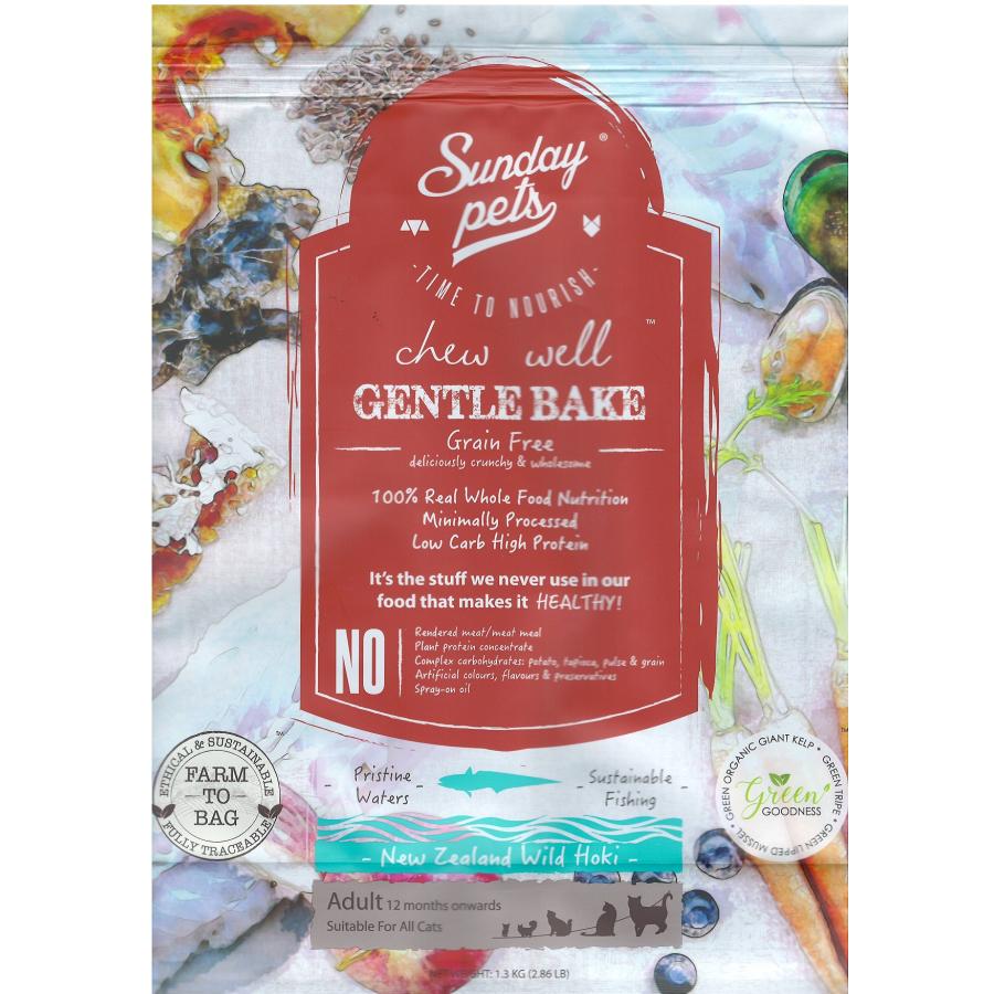 サンデーペッツ ジェントルベイク グレインフリー ホキ ウィズトライプ 2.6kg（1.3kg×2袋）キャットフード 国内正規品 【日本全国送料無料】 : 0602573437193 ...