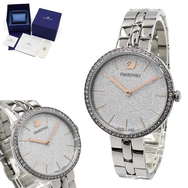 SWAROVSKI スワロフスキー 5517807 Cosmopolitan コスモポリタン 腕時計 シルバー ウォッチ レディース ...