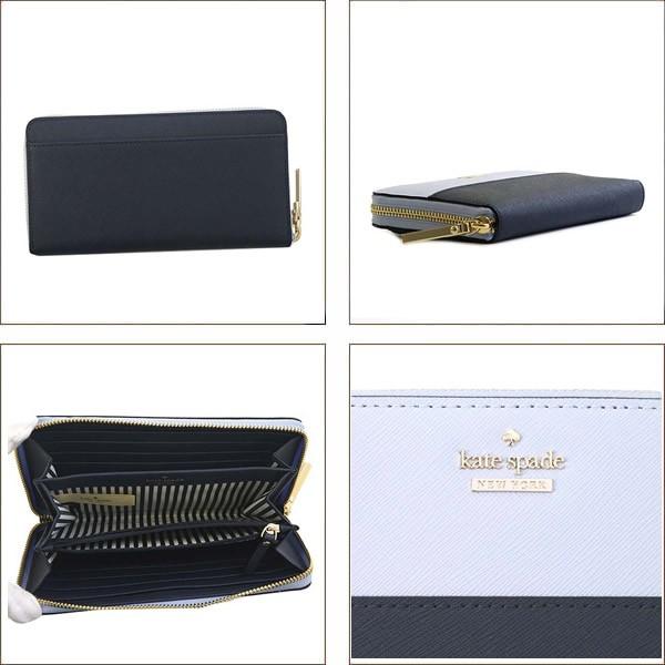 kate spade NEW YORK（ケイト・スペード ニューヨーク） kate spade
