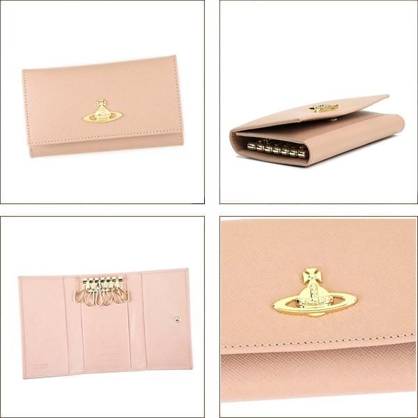 Vivienne Westwood（ヴィヴィアンウエストウッド） キーケース