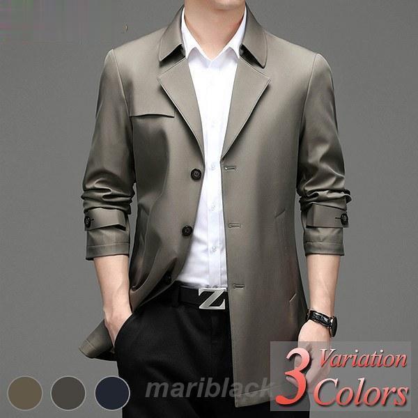 ジャケット メンズ 春 秋 冬 ビジネス カジュアル ジャンパー ブランド おしゃれ 40代 50代にも好評 : ks-abm-at156 : mariblack - 通販 - Yahoo ...