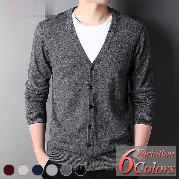 カーディガン メンズ 春 秋 冬 ニット ビジネス カジュアル 厚手 薄手 おしゃれ 40代 50代 : ks-abm-tp533 : mariblack - 通販 - Yahoo!ショッピング