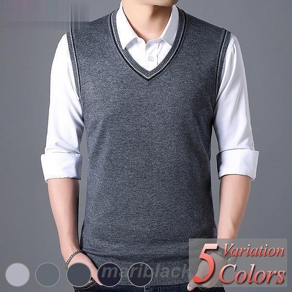 ニットベスト メンズ ベスト ニット ウール ビジネス ブランド 春 秋 冬 前開き Vネック多数 40代 50代 : ks-abm-tp766 : mariblack - 通販 ...