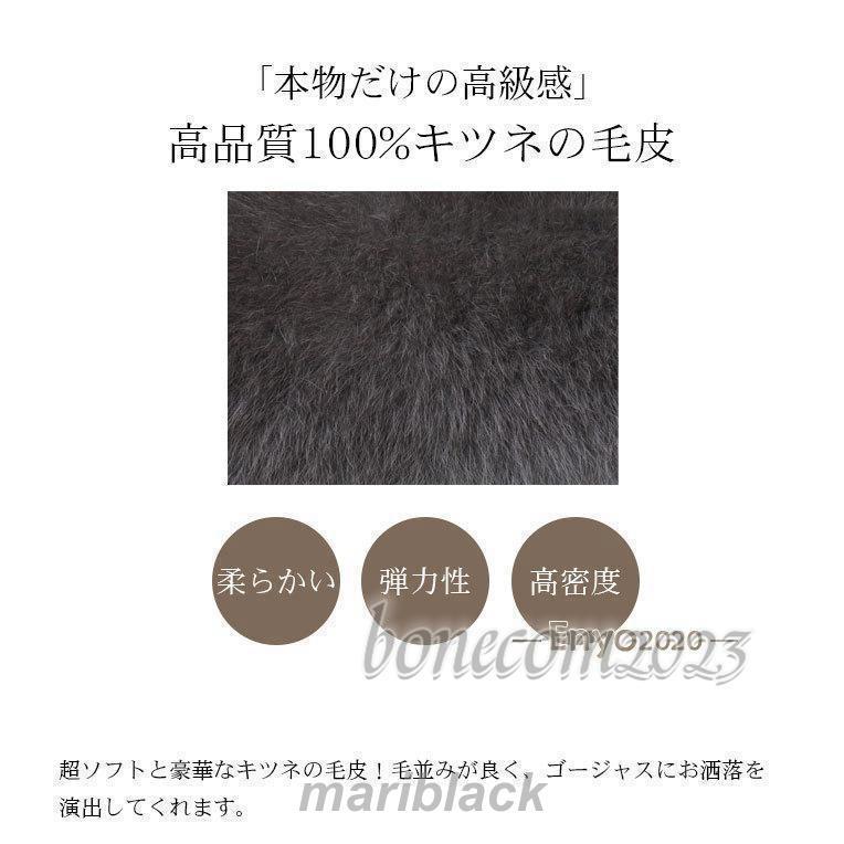 バッグチャーム ファーチャーム フォックス ファーボール リアルフォックスファーボール バッグ ポーチ キーホルダー 携帯スト レディース : ks-b23-bagl708 ...