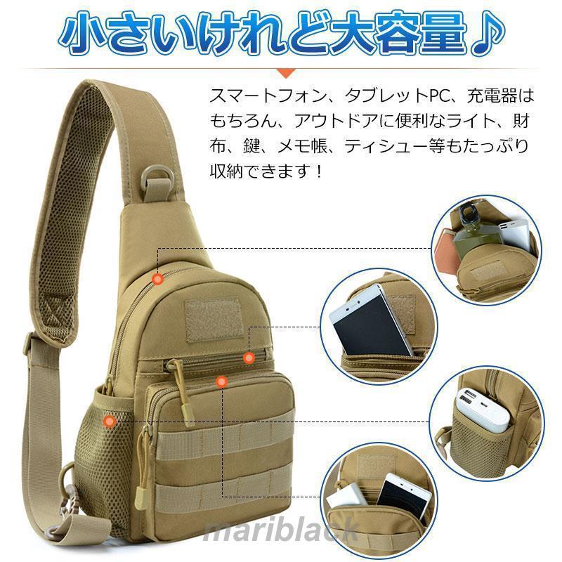 ボディバッグ ワンショルダーバッグ ミリタリーバッグ 斜めがけバッグ ボディーバッグ メンズ : ks-b23-bagm177 : mariblack - 通販 - Yahoo!ショッピング