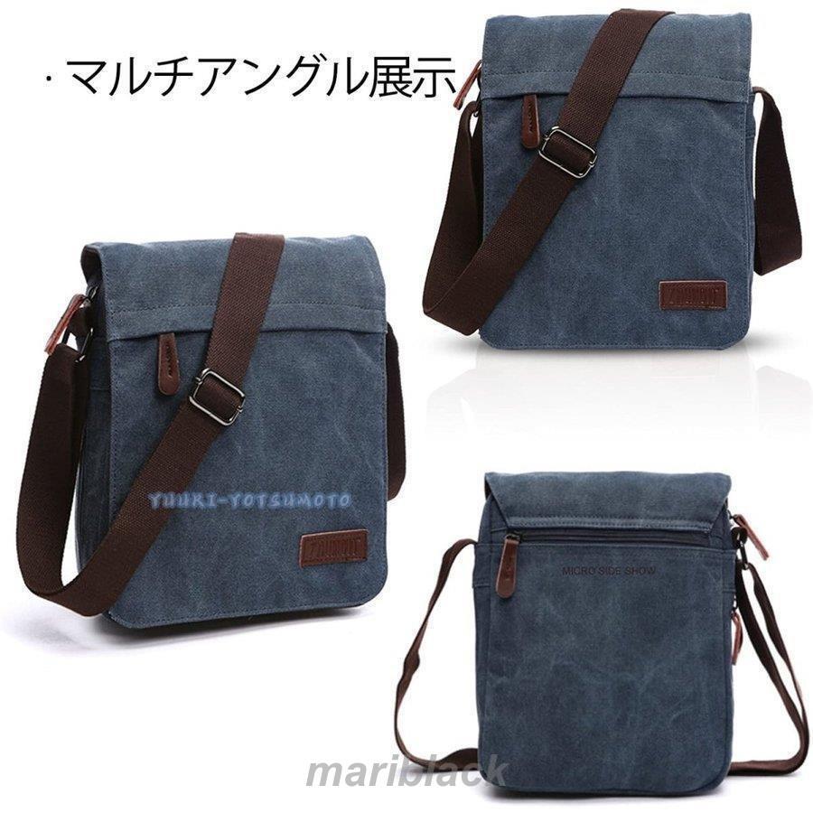 ビジネスバッグ メッセンジャーバッグ ショルダーバッグ 帆布バッグ メンズ 斜めがけ 帆布 ビジネス 通勤 大容量 アウトドア キャンバス(ブルー) : ks-b23-bagm60 ...