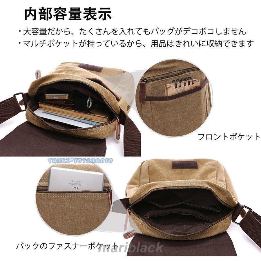 ビジネスバッグ メッセンジャーバッグ ショルダーバッグ 帆布バッグ メンズ 斜めがけ 帆布 ビジネス 通勤 大容量 アウトドア キャンバス(ブルー) : ks-b23-bagm60 ...