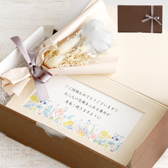 結婚祝い おしゃれ バルーンブーケ花電報 ドライフラワー お花 ブーケ 結婚式 祝電 電報 プレゼント ギフト 女性 結婚記念日 : FLEGRE 2号店 - 通販 - Yahoo!ショッピング