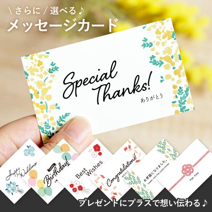 結婚記念日 プレゼント 両親 お祝い 名入れ 名前入り ギフト 真空断熱ステンレスタンブラー 桜 日本語 ペアセット 蓋付き グラス 結婚祝い 記念品 : FLEGRE 2号店 - 通販 ...