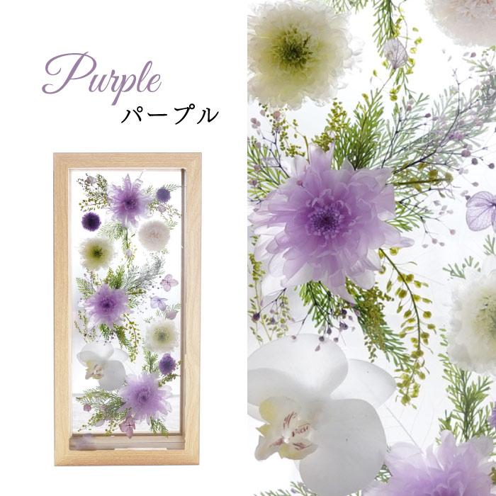 プリザーブドフラワー 仏花 花 お彼岸 お供え ガラスフレーム 供花 お花 一周忌 49日 法要 贈り物 枯れない 三回忌 お悔やみ 供養花 : FLEGRE 2号店 - 通販 - Yahoo ...