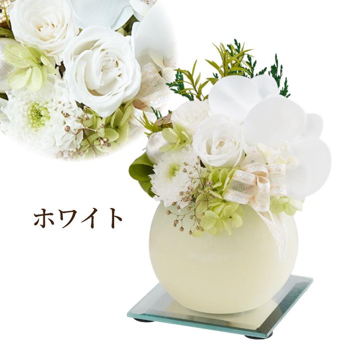枕花 プリザーブドフラワー やさしく灯るお供え ミラー付LEDキャンドル 光る プリザ お悔やみ 電報 供花 49日 一周忌 弔電 : FLEGRE 2号店 - 通販 - Yahoo!ショッピング