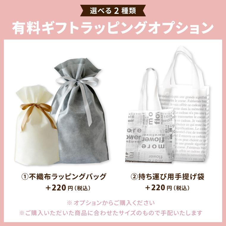 枕花 プリザーブドフラワー やさしく灯るお供え ミラー付LEDキャンドル 光る プリザ お悔やみ 電報 供花 49日 一周忌 弔電 : FLEGRE 2号店 - 通販 - Yahoo!ショッピング