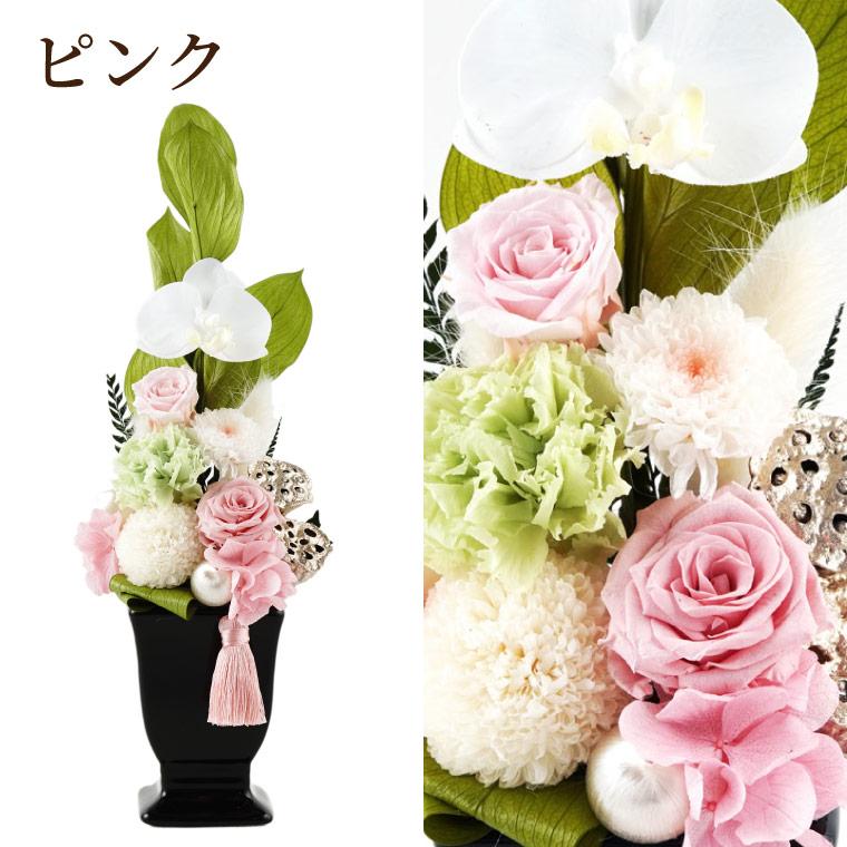 プリザーブドフラワー 仏花 お供え 花 ゆうか ＆ お線香 セット 供花 枕花 仏壇 お悔やみ 一周忌 三周忌 命日 49日 法事 法要 贈り物 : FLEGRE 2号店 - 通販 ...