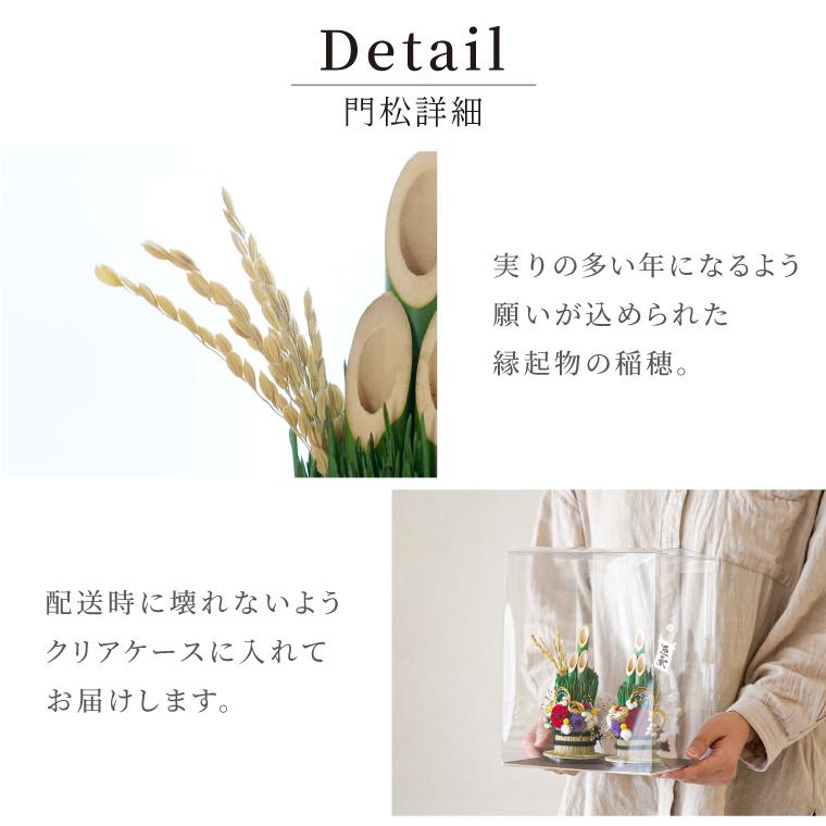 鏡餅 木製 正月飾り おしゃれ 鏡もちと門松アレンジのお正月飾りセット お歳暮 お年賀 ギフト プレゼント お正月 花 アレンジ 手作り 贈り物 : set-prs-12 : FLEGRE 2 ...