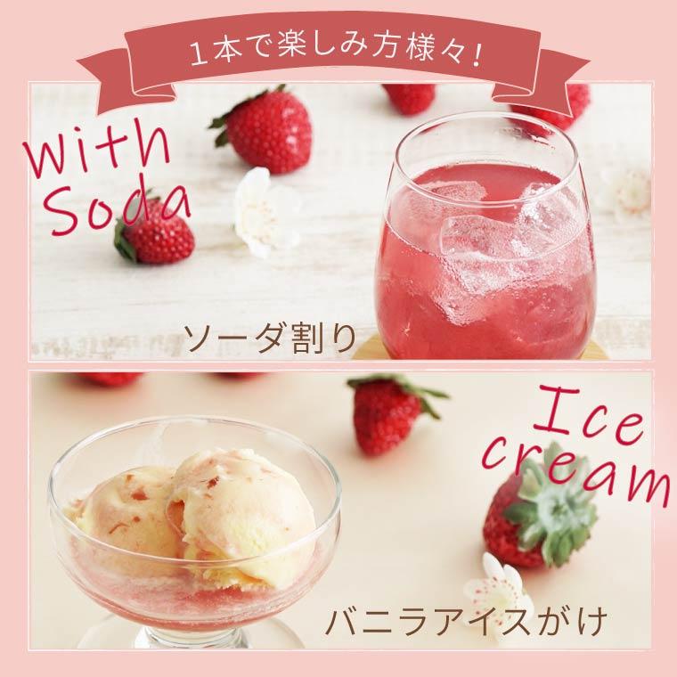 花とお酒 いちごカーネBOX ＆ リキュールセット 生花 女性 プレゼント 退職祝い 結婚祝い 誕生日 還暦祝い 祖母 40代 50代 : FLEGRE 2号店 - 通販 - Yahoo!ショッピング