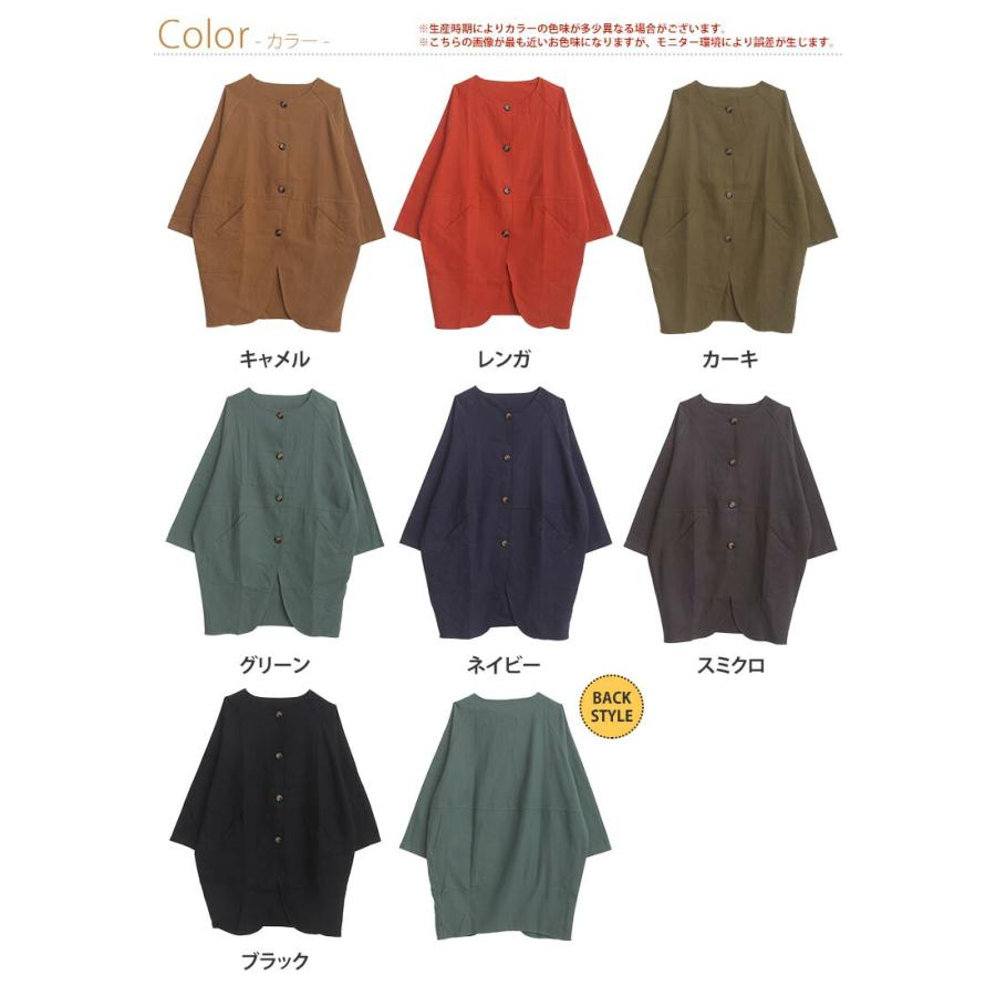 A HAPPY MARILYN 大きいサイズ レディース アウター ゆるっとぽわんが可愛い コクーンジャケット オリジナル コート ジャケット LL 3L 4L 5L 6L 秋 秋物 秋冬 ...