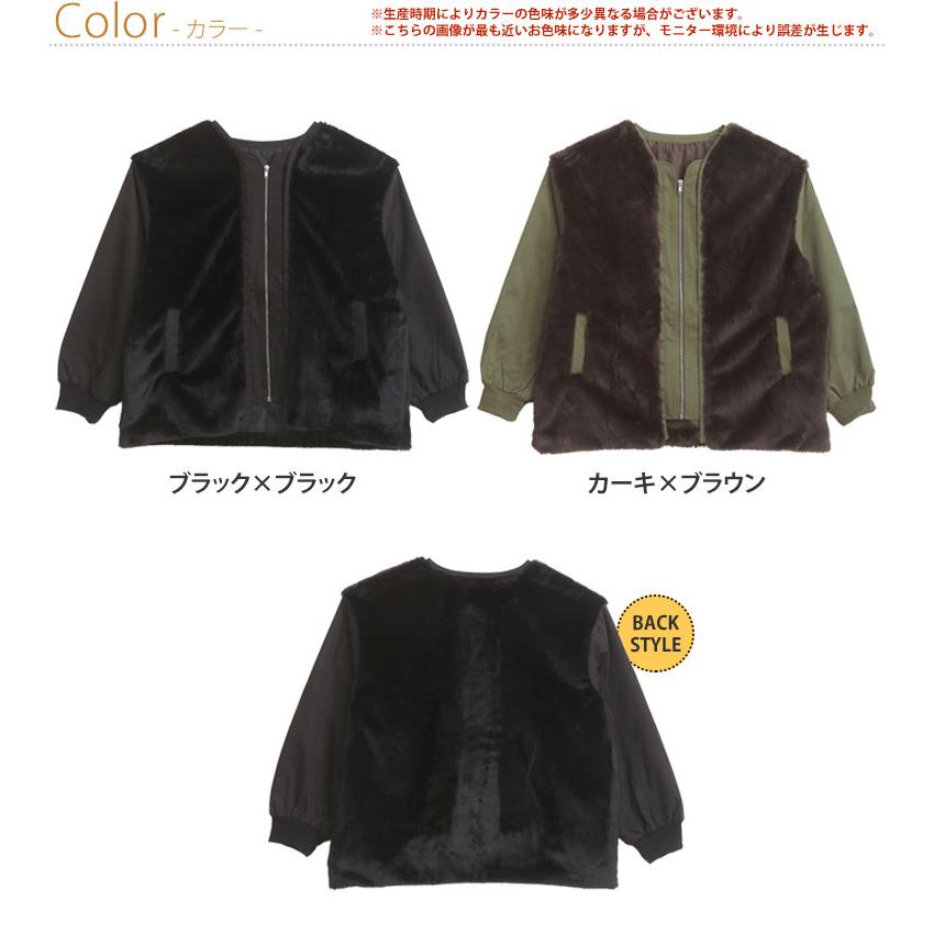 A HAPPY MARILYN 大きいサイズ レディース アウター ファー 切替 ブルゾン オリジナル ジャケット LL 3L 4L 5L 6L 冬 冬物 冬服 ぽっちゃり ゆったり お尻 ...