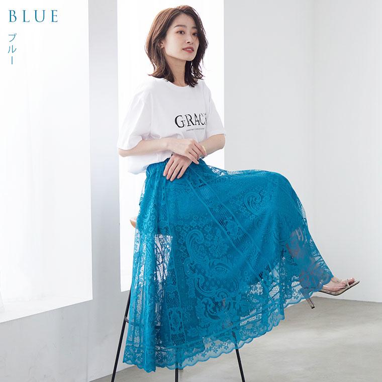 大きいサイズ レディース スカート Rin スカラップ 美 サーキュラー レーススカート オリジナル ボトムス ロングスカート LL 3L 4L 5L 6L 夏 A :432774:大きい ...