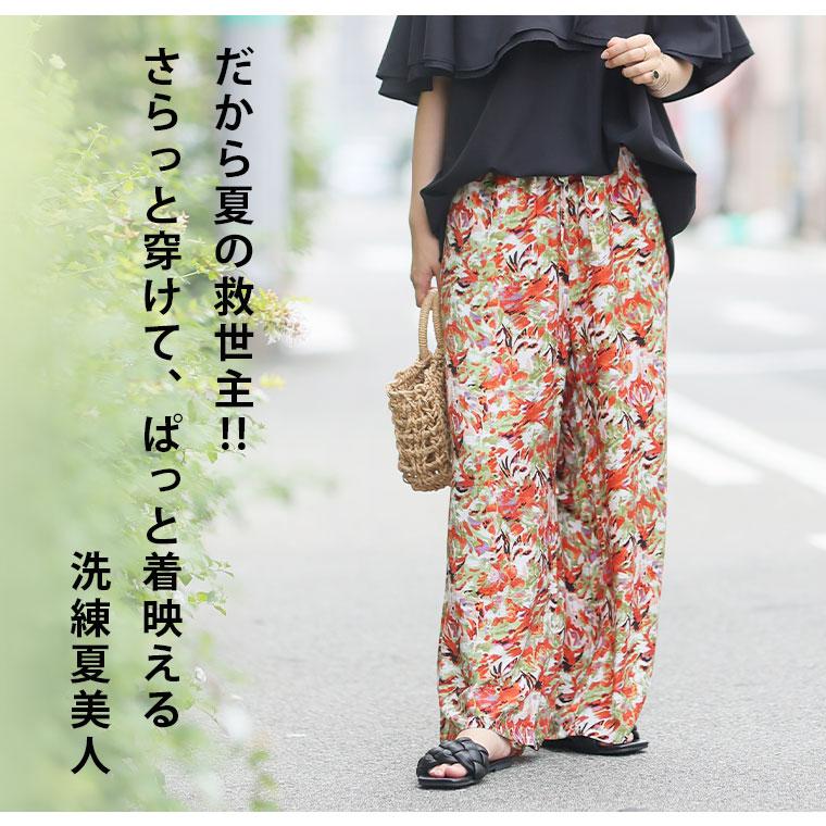 A HAPPY MARILYN 大きいサイズ レディース パンツ トップス引き立てる、着映える 洗練柄 リネンライク イージーパンツ ボトムス LL 3L 4L 5L 6L 7L 8L 夏 ...