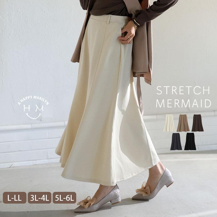 A HAPPY MARILYN 大きいサイズ レディース スカート 下半身痩せ ポンチ セミフレア マーメイドスカート ボトムス LL 3L 4L 5L 6L 秋 秋物 秋服 冬 冬物 冬服 ...