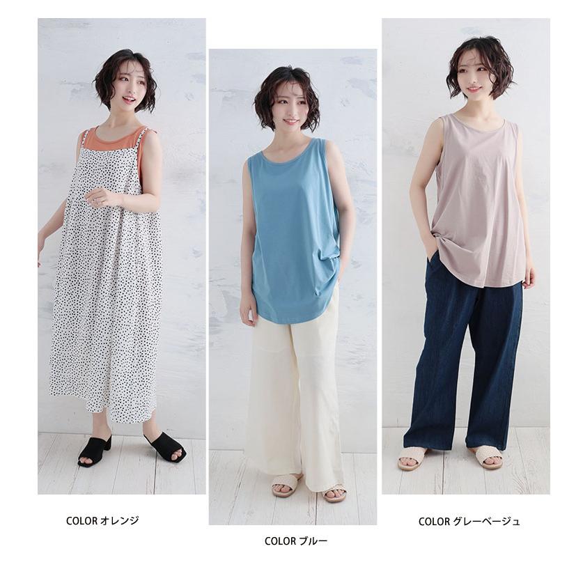 A HAPPY MARILYN 大きいサイズ レディース インナー USA コットン100％ タンクトップ タンク トップス LL 3L 4L 5L 6L 7L 8L : 大きいサイズ ...