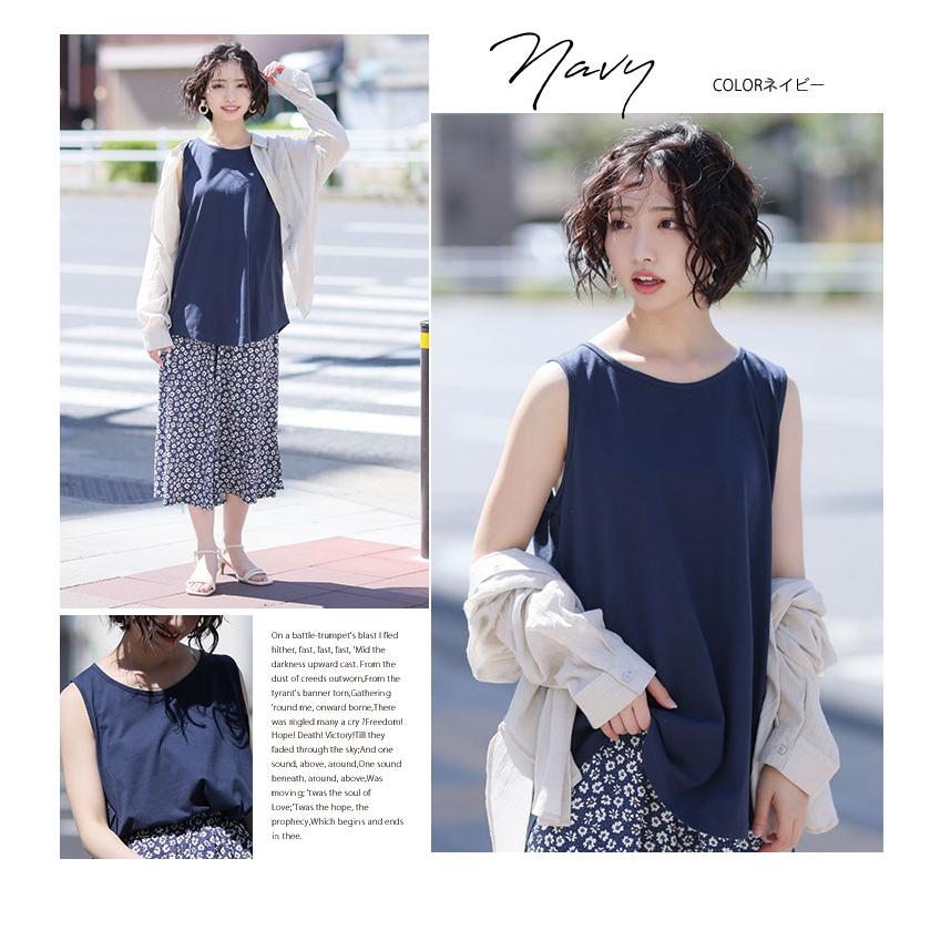 A HAPPY MARILYN 大きいサイズ レディース インナー USA コットン100％ タンクトップ タンク トップス LL 3L 4L 5L 6L 7L 8L : 大きいサイズ ...