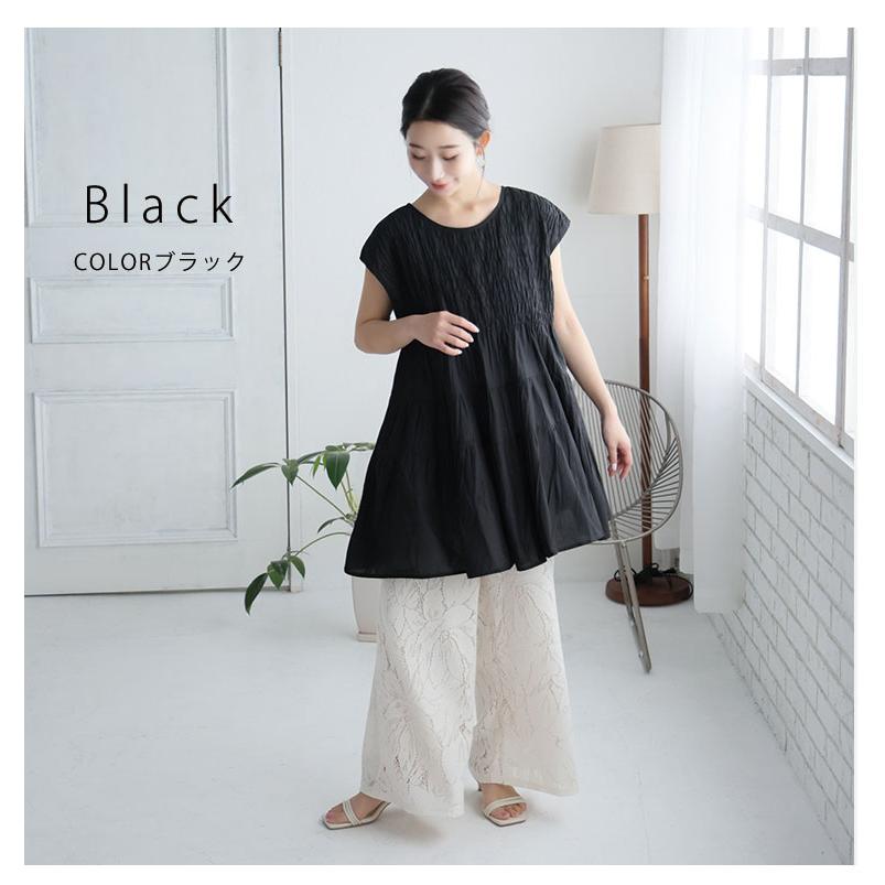 A HAPPY MARILYN 大きいサイズ レディース チュニック さら軽コットン シャーリング ＆ ティアード トップス 綿100％ LL 3L 4L 5L 6L ノースリーブ : 大きい ...