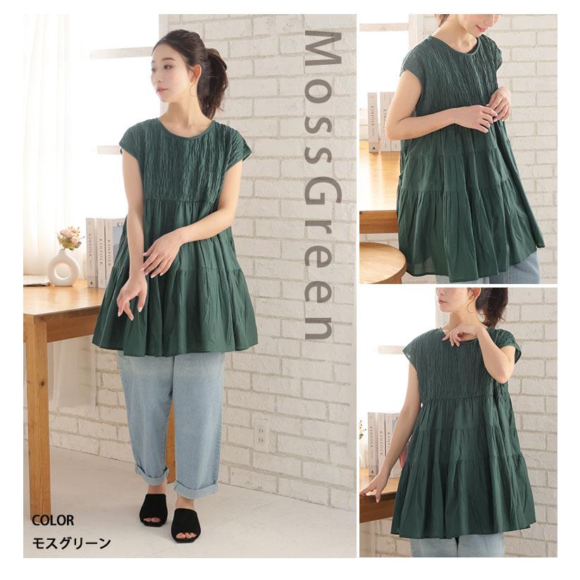 A HAPPY MARILYN 大きいサイズ レディース チュニック さら軽コットン シャーリング ＆ ティアード トップス 綿100％ LL 3L 4L 5L 6L ノースリーブ : 大きい ...