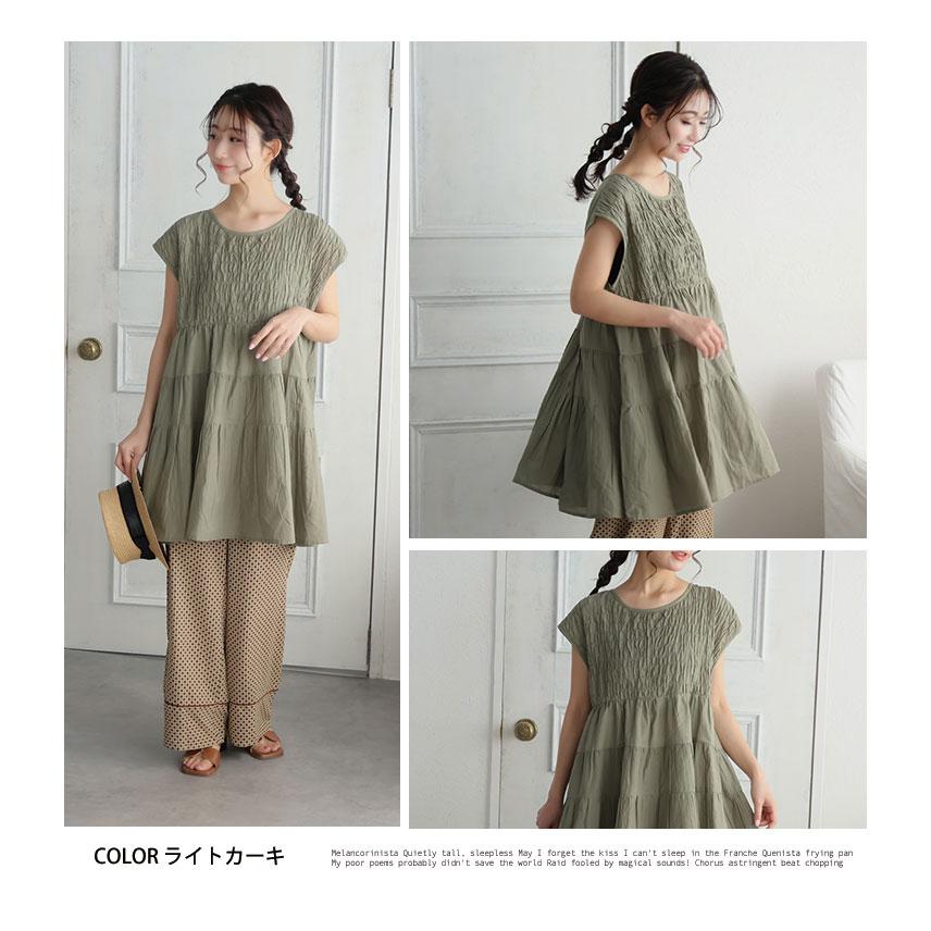 A HAPPY MARILYN 大きいサイズ レディース チュニック さら軽コットン シャーリング ＆ ティアード トップス 綿100％ LL 3L 4L 5L 6L ノースリーブ : 大きい ...