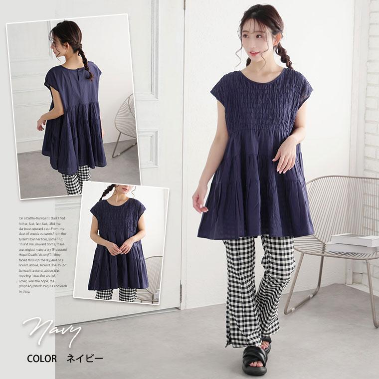 A HAPPY MARILYN 大きいサイズ レディース チュニック さら軽コットン シャーリング ＆ ティアード トップス 綿100％ LL 3L 4L 5L 6L ノースリーブ : 大きい ...