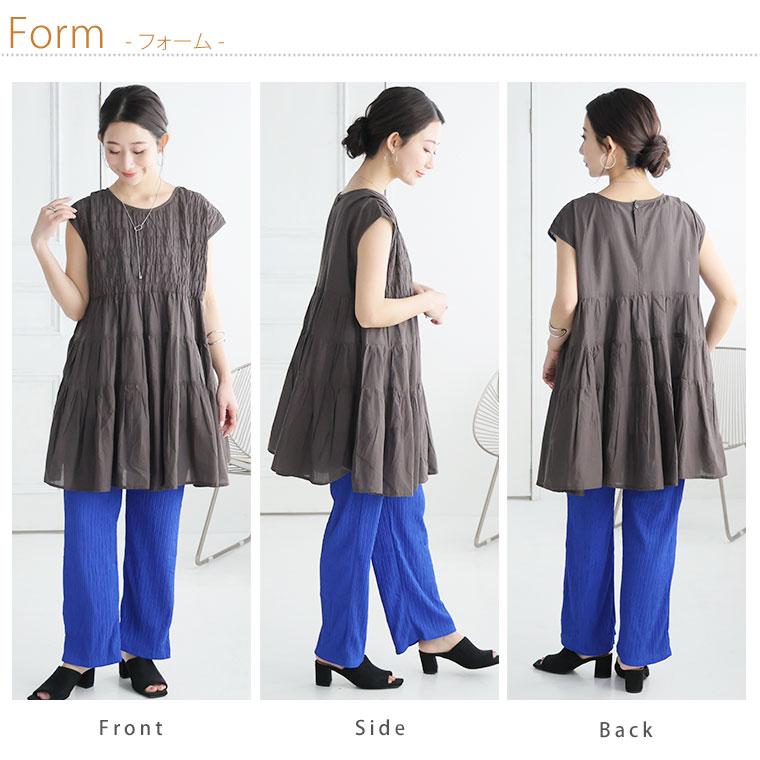 A HAPPY MARILYN 大きいサイズ レディース チュニック さら軽コットン シャーリング ＆ ティアード トップス 綿100％ LL 3L 4L 5L 6L ノースリーブ : 大きい ...