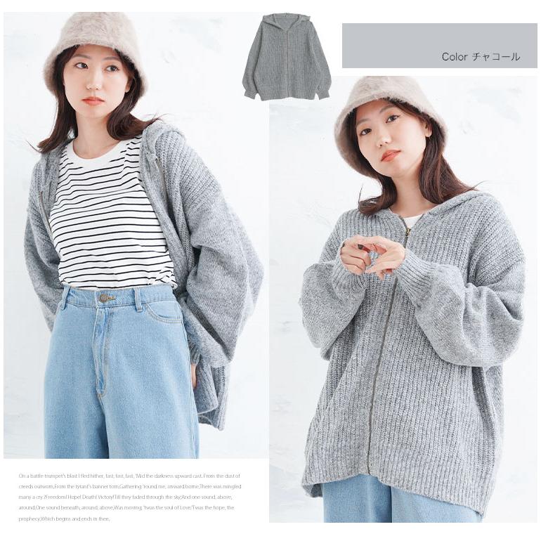 A HAPPY MARILYN 大きいサイズ レディース トップス 編地切替え・ニット ジップパーカー オリジナル セーター LL 3L 4L 5L 6L 冬 冬物 冬服 : 大きいサイズ ...