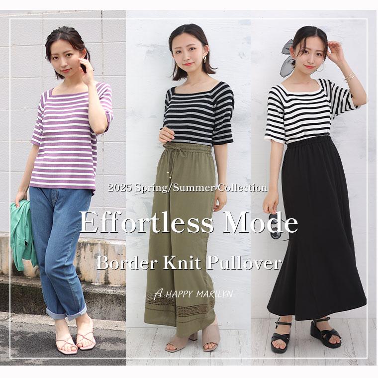 大きいサイズレディース トップス 【effortless mode】スッキリ美人シルエット スクエアネック ボーダー ニット プルオーバー ...