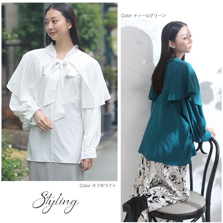 大きいサイズ レディース ブラウス 【effortless mode】シルキージョーゼット 2way リボン ケープブラウス シャツ トップス ...