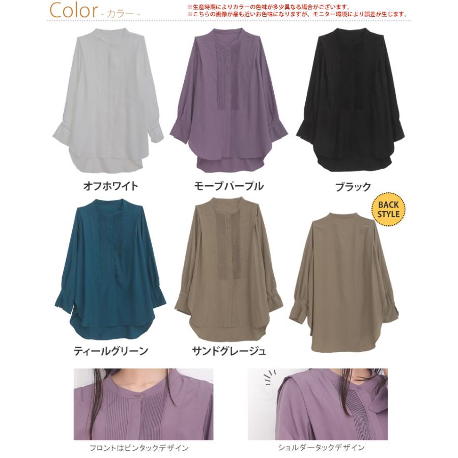 大きいサイズ レディース ブラウス 【effortless mode】シルキージョーゼット ピンタック ブザム シャツブラウス シャツ ...