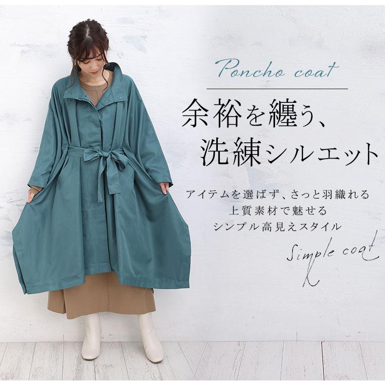 大きいサイズ レディース アウター effortless mode スクエア 大きいサイズ レディース アウター effortless mode スクエア