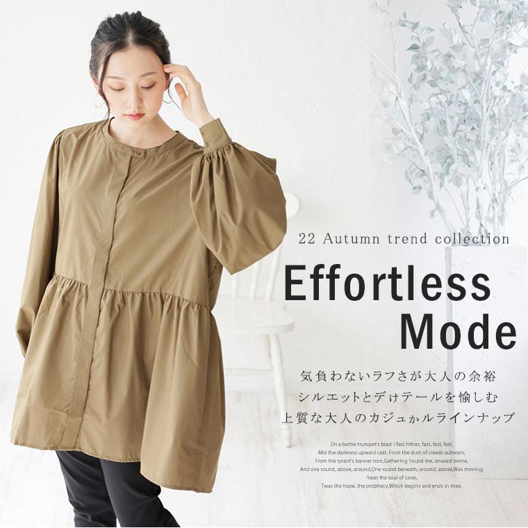 大きいサイズ レディース トップス effortless mode T/Cタイプライター ワンティアード シャツブラウス チュニック シャツ ...