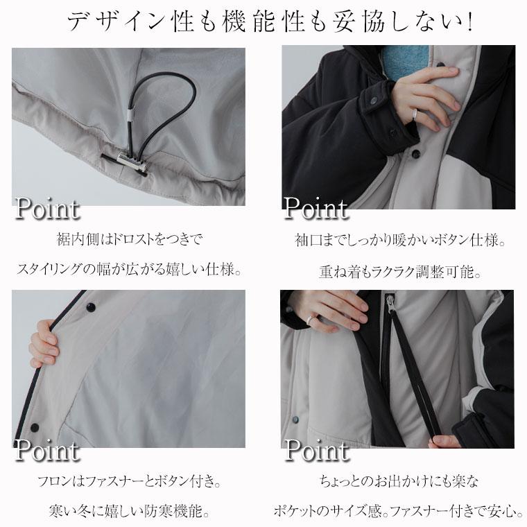 大きいサイズ レディース アウター LUMFORLE produced by My:nia 発熱綿 ロングコート ブルゾン ジャケット コート LL 3L : 大きいサイズ レディース ...