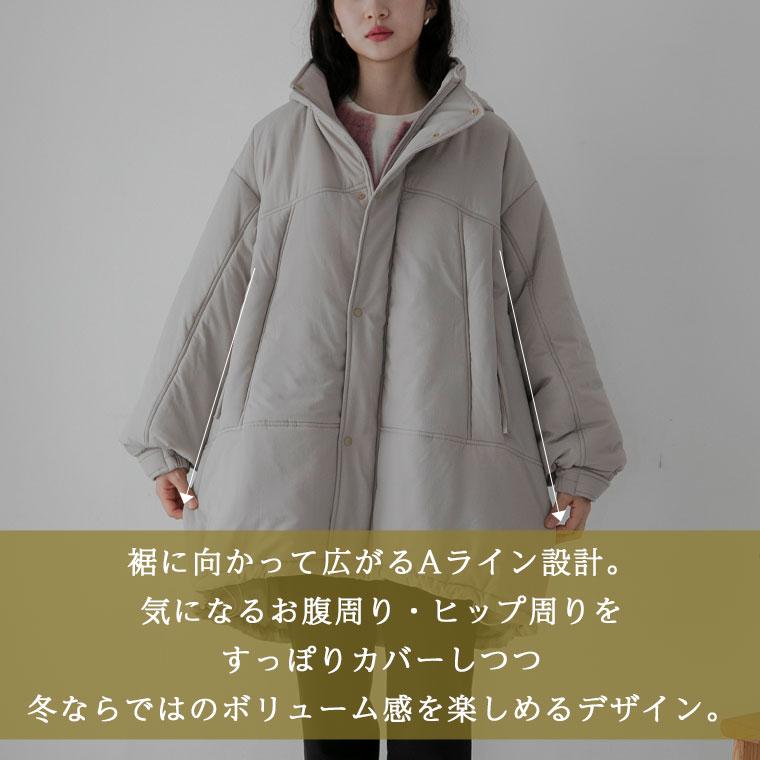 大きいサイズ レディース アウター LUMFORLE produced by My:nia 発熱綿 ロングコート ブルゾン ジャケット コート LL 3L : 大きいサイズ レディース ...