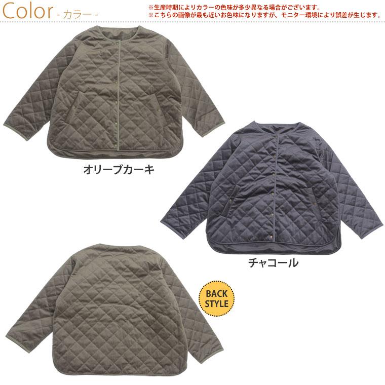 大きいサイズ レディース アウター LUMFORLE produced by My:nia キルトジャケット ブルゾン ジャケット LL 3L 4L 秋 : 大きいサイズ レディース マリリン ...